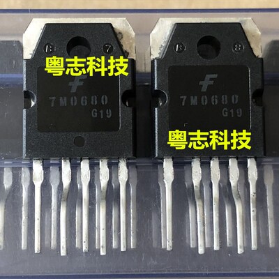 KA7M0680 7M0680 全新原装 稳压管 TO3P-5L 可直拍 800V20A150W