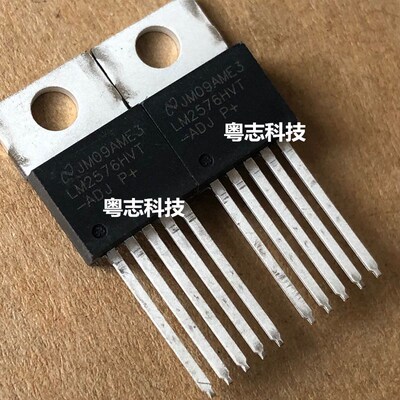 全新原装进口 LM2576HVT-ADJ LM2576HVT 可调高压开关稳压器芯片