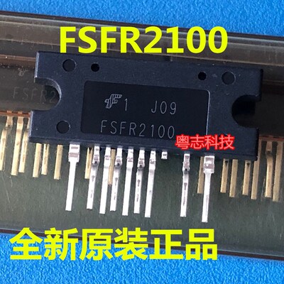 全新原装 进口 FSFR2100 液晶电源 芯片