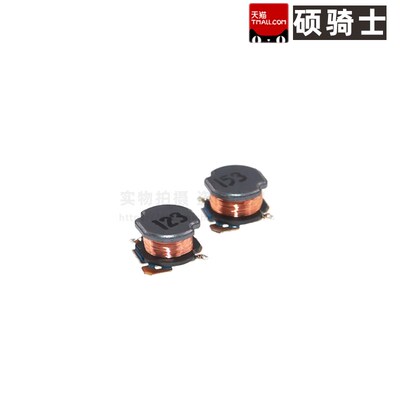5*3.2功率 绕线贴片电感30mH 3000uH 精度20% 30mA 大电流