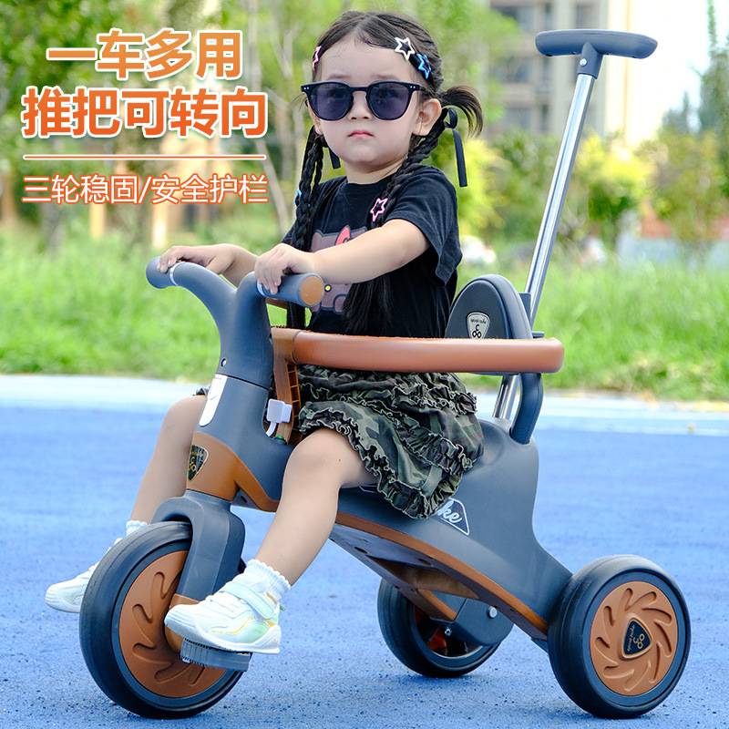 跨境儿童三轮车带音乐遛娃神器轻便手推婴儿宝宝推车景观