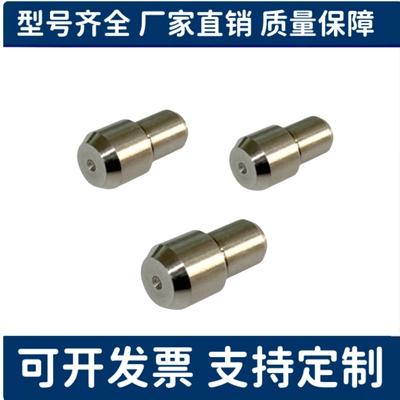 C-JPQB C-JPQD2 3 4 5 6 8 10多菱定位销 大头台阶圆柱销/菱形销