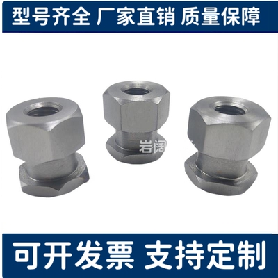 FJRC FJG FJR FJRSW FJRSS 3/4/5/6/8/10/12/14/16/18/22浮动接头