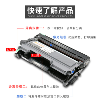 适用柯尼卡美能达1580mf粉盒1590mf硒鼓打印机1500w 1550dn墨盒