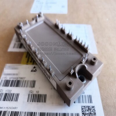 7MBR50UA120-50 50A-1200V功率模块电源IGBT模块 全新进口可直拍