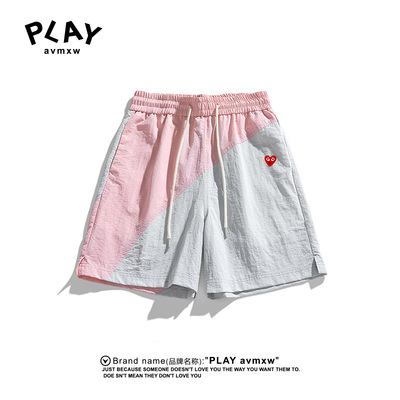 PLAYAVMXW宽松冰感拼色休闲裤