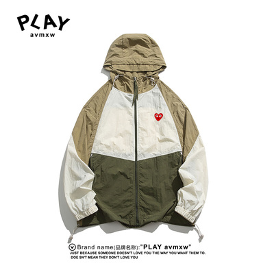 PLAYAVMXW情侣同款防紫外线外套