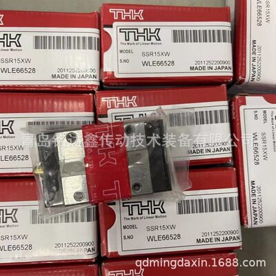THK直线滑块SSR20XW SSR20XWM 滑块