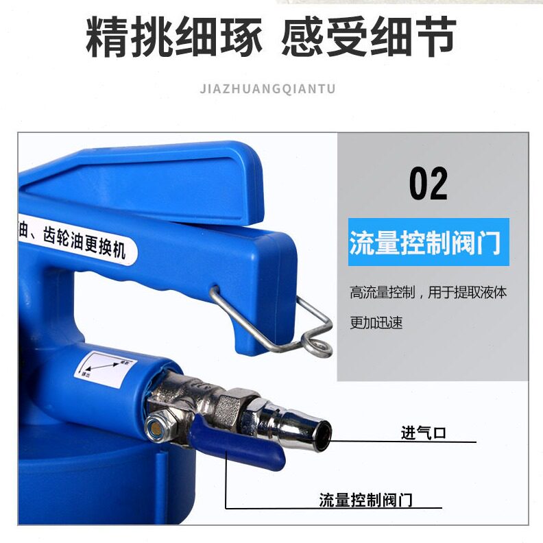 直销气动波箱油加注机手动挡变速箱油加注更换工具自动波换油机摩