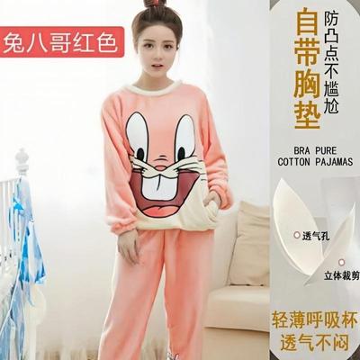 带胸垫珊瑚绒睡衣女冬季蝴蝶口袋加绒加厚法兰绒毛绒冬天家居服