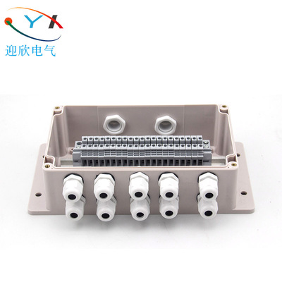 防水接线盒带端子二进十出2.5平方线缆分线盒21位端子明装过线盒
