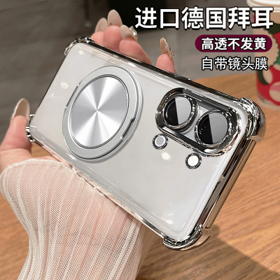 vivoy6t透明手机壳带支架磁吸