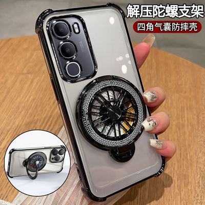 vivoy50硅胶气囊防摔带支架超薄