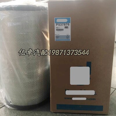 P537876/537877 P778951 P777409 P777279 P777275 G130097滤清器