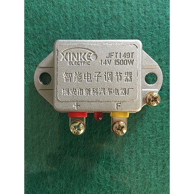 JFT149T调节器14V1500W发电机智能调节器249t28V1500W通用稳压型