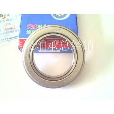 东风时代轻卡离合器分离轴承986911K3尺寸53*83.5*21.5mm