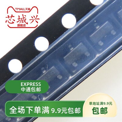 全新原装正品  FDV303N  丝印303  封装SOT-23  MOS场效应管 10只