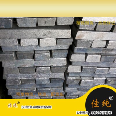 买家定制商品 代码112001  1公斤单价