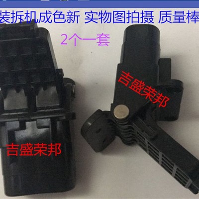 爱普生WF 7610 7521 7110 7510 7620 7018 7710上盖平台支架铰链