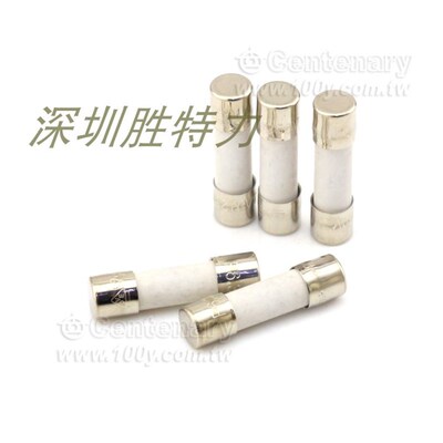 FCF2-20 Fuji Electric 富士 低压熔断器20A/500V全新原装正品