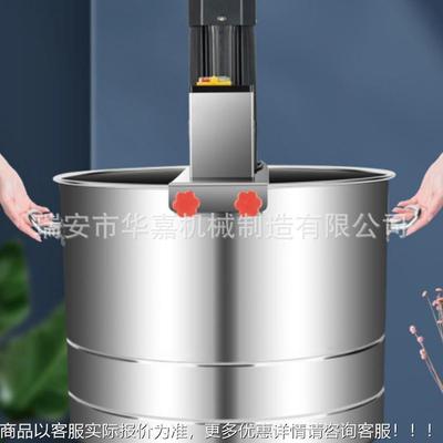 和面机商用自搅揉打不面机家用静音盆式锈拌馅钢机和动UPG面拌馅