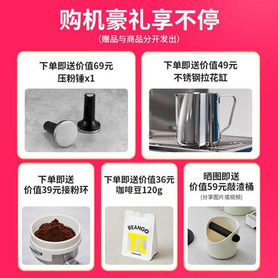 co半up冷lux/客浦CP290咖啡机意式全自动家研磨CP290Al用l热双萃