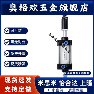 气动夹钳 压紧器 WDC GH- 12130-A 12132A 机械手自动化气缸夹具