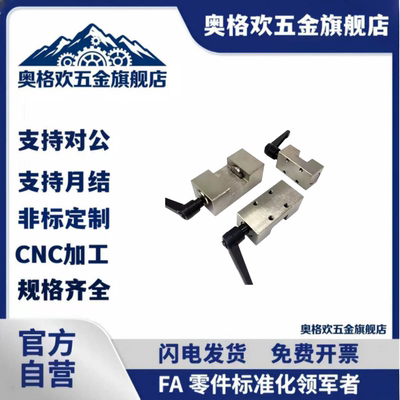 直线导轨夹具钳制器PLGH PLGK ICG91/92-H24 H28 H30 H33 H36 H42