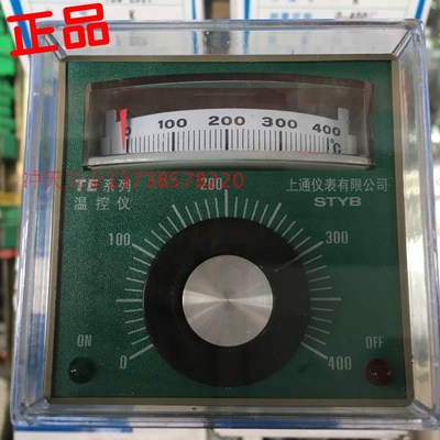 正宗原装STYB上通仪表TE系列指针式温控仪TED-2301 K型 0-400度