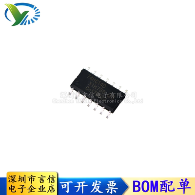 全新原装/国产 74HC14DR SN74HC14D 六角反相施密特触发器 SOP-14
