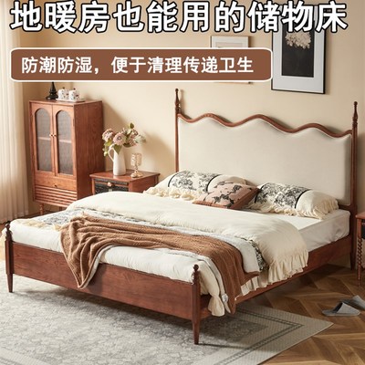 一米2全纯实木加厚2025新款离地高箱式气压1米8储物软靠实木床135