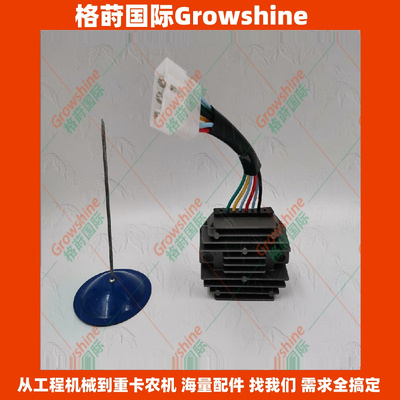 整流器15351-64600，15351-64601