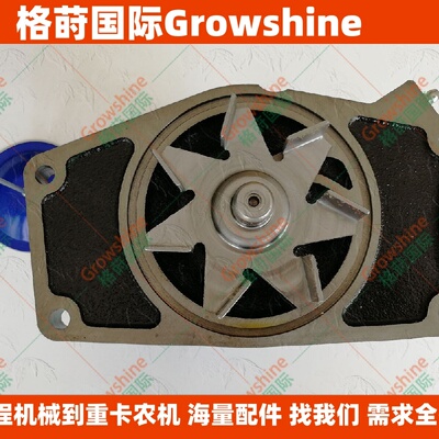 格莳国际HD700挖机6D31水泵ME996874，J221-0090M