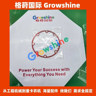 V1903发动机垫片19077-0436-0,1A091-0436-2