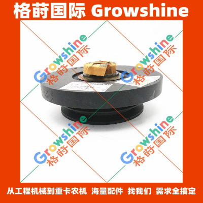 发动机曲轴阻尼器1123712420，112371-2420，1-12371242-0
