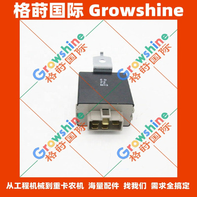 6HK1，6HH1闪光器1834700601，066500-3722