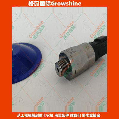 挖掘机压力传感器101103