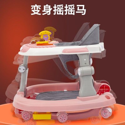 婴儿学步车多功能防侧翻防O型腿折叠男女孩宝宝婴儿脚步车起步车