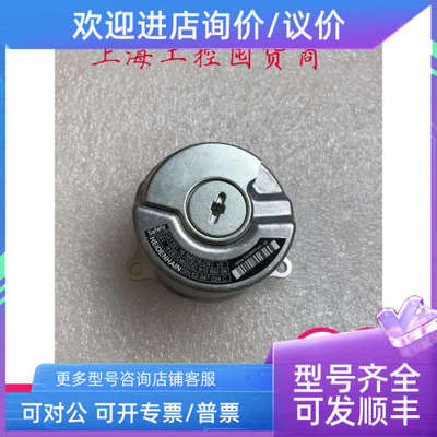 议价HEIDENHAIN海德汉编码器EQI1331165MS16-C9  ID810662-06