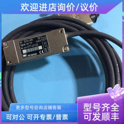 议价MS25.74-0M光栅尺读头RSF Elektronik编码器MS25.44/MS25.04-