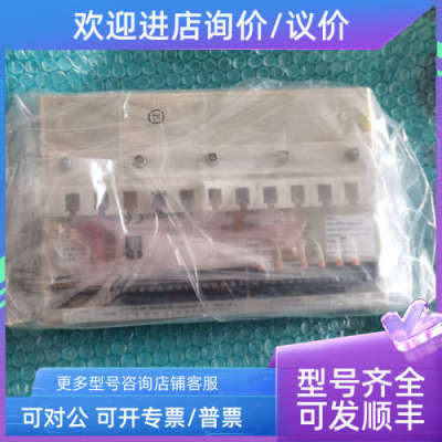 议价RPME模块 8100289 Kongsberg模块