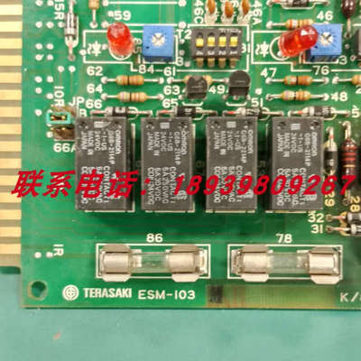 议价TERASAKI 寺崎 ESM-103 M 电路