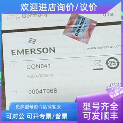 议价epro PR6424/006-131 CON021 epro PR6423/002-031 CON041
