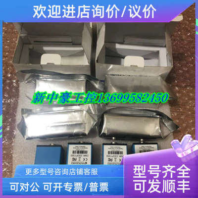 议价Imaging 映美精DMK 33GP1300千兆网口工业相机