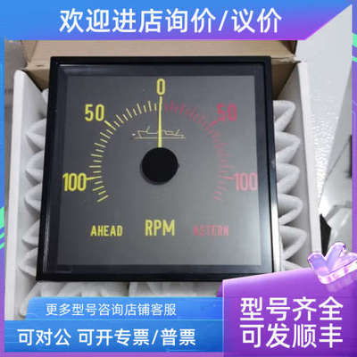 议价KLPQ192 D3V192S  转速表量程120-0-120