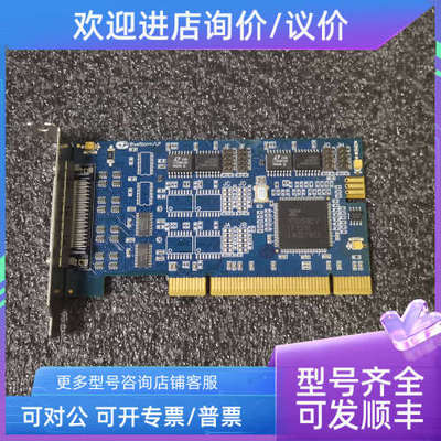 议价BlueStorm/LP 8 Port 65877G Rev