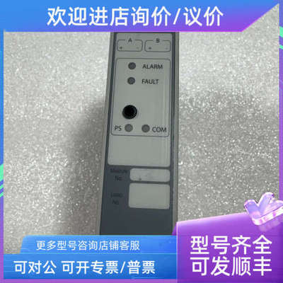 议价CONSILIUM LOOP MX 5100025-04A 模块