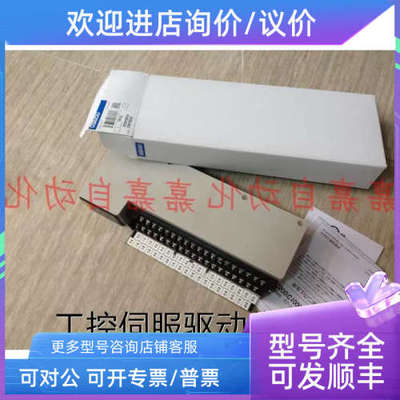 议价C200HW-PD024 PA204 PA204S PA204R-PA209R PCU01电源