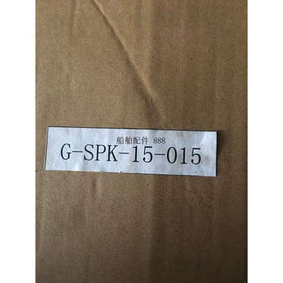 议价G-SPK-15-015 WATERTIGHT HORN   1.5