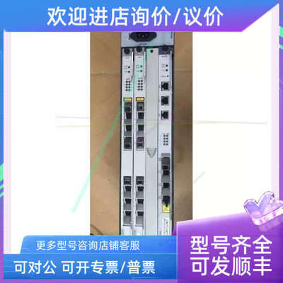 议价-MA5608T 5683T小型OLT